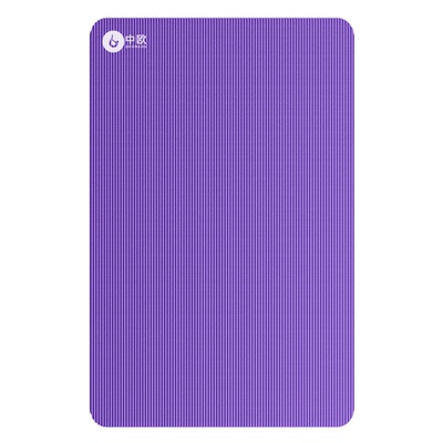 【热销榜TOP3】瑜伽垫加厚20MM