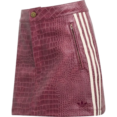 滔搏adidas阿迪达斯三叶草女子运动休闲半身裙KD8785