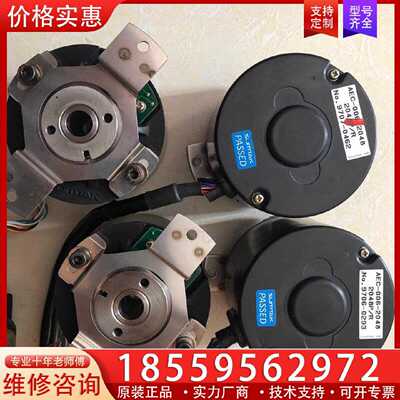【询价】 SUMTAK编码器 成色好 AEC-006-2048适用