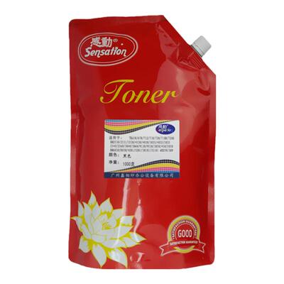 KM253035304030巴川碳粉墨粉