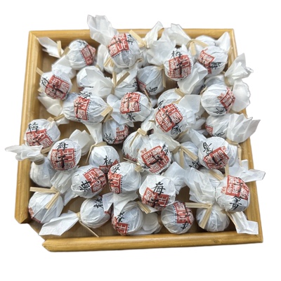 梅子箐古树龙珠正春茶纯料锅底塘核心古树云南普洱茶迷你龙珠生茶