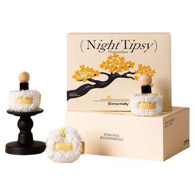 艾玛莫莉桂花车载香薰礼盒女汽车除异味羊羔毛生日礼物香氛挂件