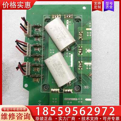 【询价】富士模块6MBI150VB-120-70成色可以适用