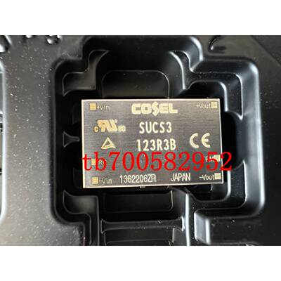 议价SFCS154812B SFCS152415C SFCS152412C SFCS152405B 全新原装