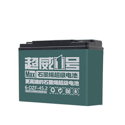超威1号12V单只电瓶夜市摆摊照明