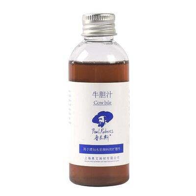 阿拉伯树胶牛胆汁鲁本斯