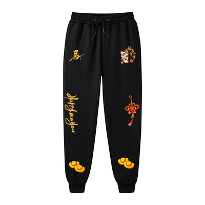 2026马年过新年中国风小脚卫裤