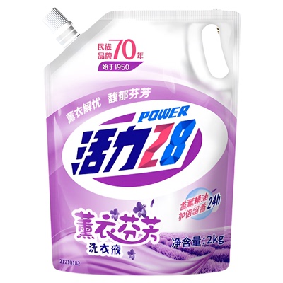 活力28洗衣液薰衣草芬芳去渍留香袋装2kg