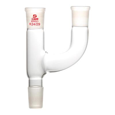 三爱思二口连接管蒸馏头分馏头