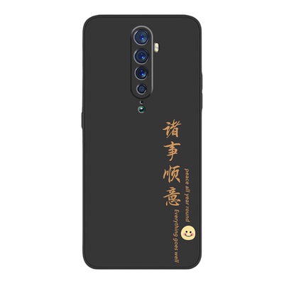 适用oppoReno2手机壳Reno2Z新款OPPORenoZ全包RenoZ防摔OPPORenoACE2外壳ACE/2z套RenoACE的oppoACE男Z女oppo
