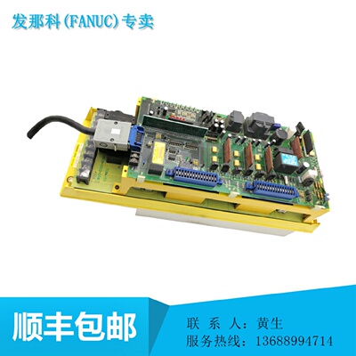 议价原装正品现货发那科驱动器A06B-6058-H011顺丰包邮 议价