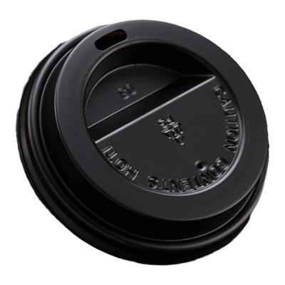 一次性奶茶杯咖啡可乐纸杯盖
