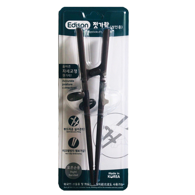 大童青少年成人学习筷子左手可用