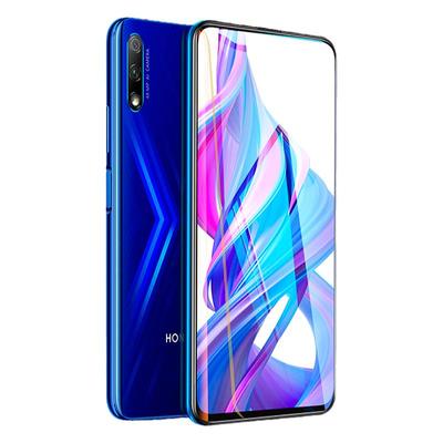 华为荣耀全屏覆盖防窥手机贴膜