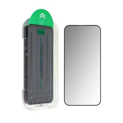 适用苹果17/16/15/14/13promax防窥自动吸附手机膜xr高清钢化12无尘仓iPhone13mini全屏高清秒贴神器防摔保护