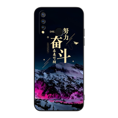 luckrider适用于防摔软外壳专用