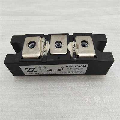 询价-SSC MDC1601634 模块 整流二极管模块