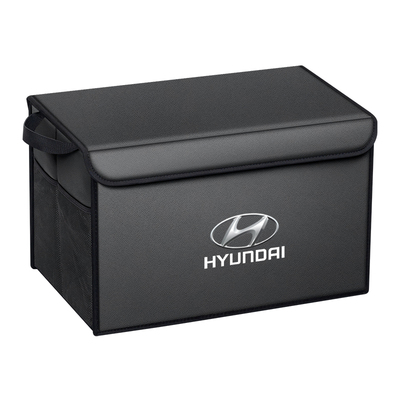【现代专用】汽车后备箱收纳箱