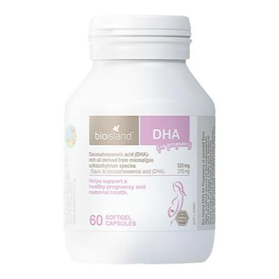 佰澳朗德bioisland备孕