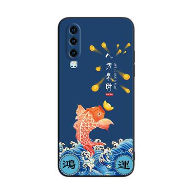 小众高级感适用于华为p30手机壳
