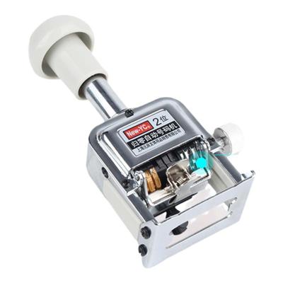 一键归零自动号码机页码机