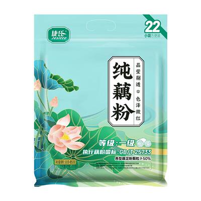 捷氏0脂无糖添加纯藕粉550克