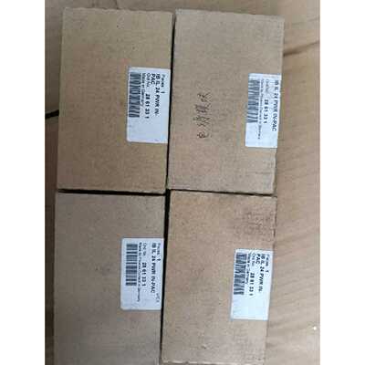 议价菲尼克斯模块IBIL24PWRINPAC286133适用