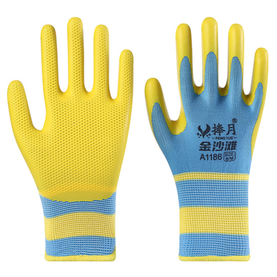捧月劳保手套耐磨不烂橡胶皮手套