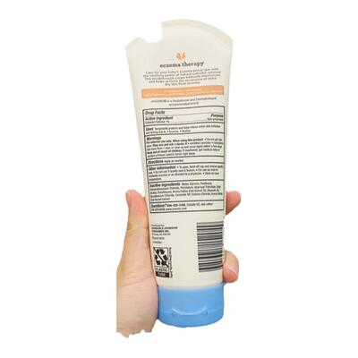 艾维诺婴儿湿zhen舒缓修复面霜