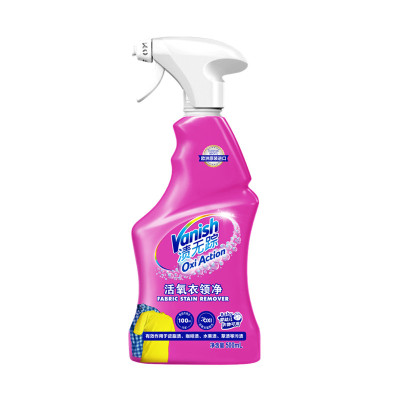 衣领袖口衣领Vanish/渍无踪