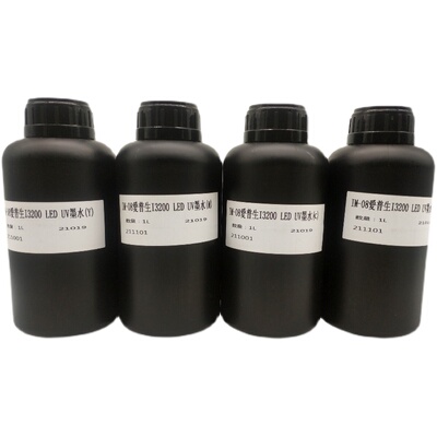 进口UV墨水东周UV墨水稳定寿命长