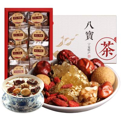 瞧一家宁夏特产八宝茶三泡台枸杞