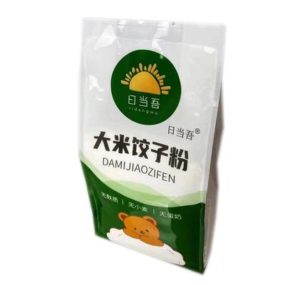 无麸质饺子粉纯大米日当吾