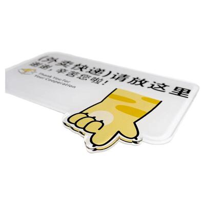 快递外卖放这里亚克力提示牌提醒