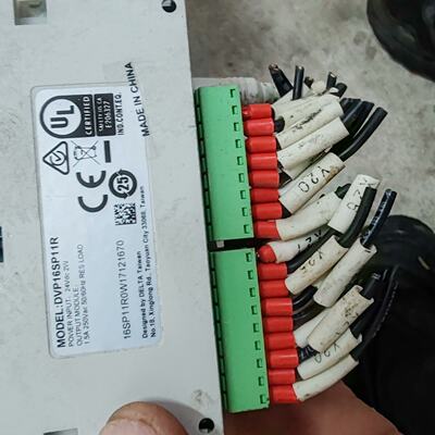 溢价- ！台达PLC扩展模块 DVP16SP1