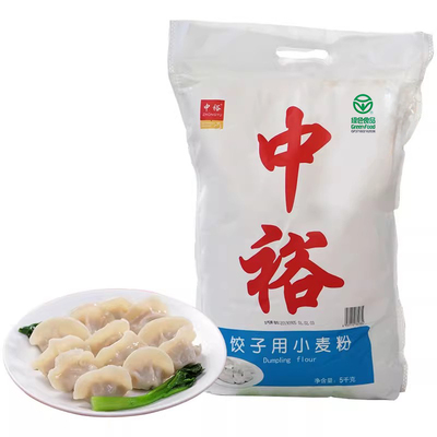 中裕面粉5kg中筋家用10斤
