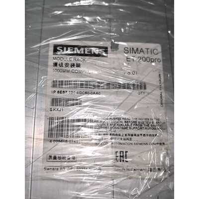 议价西门子SIMATICET200pro模块安装架维修