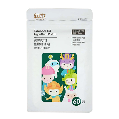 润本60片叮咬便携装宝宝驱蚊贴