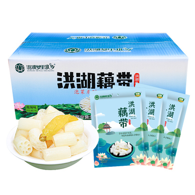 梦里水乡藕带洪湖藕带开胃下饭