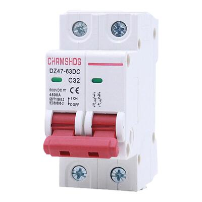 光伏DC小型空气开关500V2P