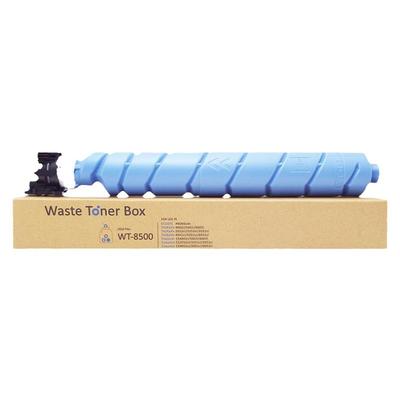 适用3252ci2552ci5052ci废粉盒