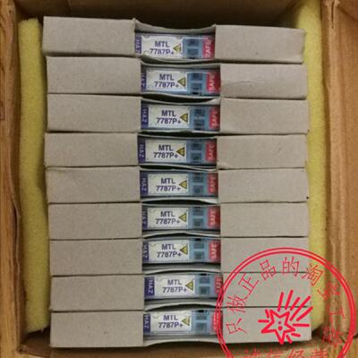 议价MTL7787， MTL7787P 原装英国MTL齐纳式安全栅 全新现货正品