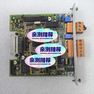 询价-SETEX控制器 Compact ci16d  功能
