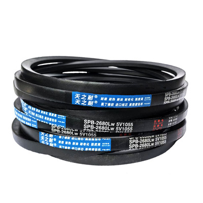 橡胶传动窄V皮带三角带SPB2710 SPB2743 SPB2760 SPB2778 SPB2780