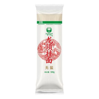 塞北雪3包实惠装无盐龙须面