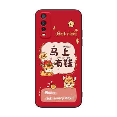 适用于vivoy30g带马图案手机壳