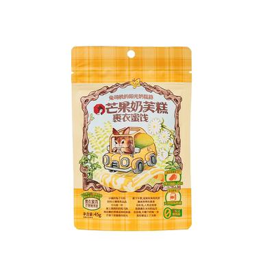 【新品】茶颜悦色芒果奶芙糕裹衣蜜饯芒果酸甜奶香浓郁45g/袋*3