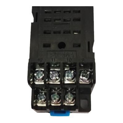小型继电器通用型底座JIBAO