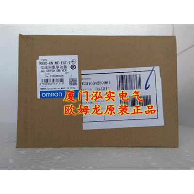 询价-R88DKN10FECTZ伺服驱动器.