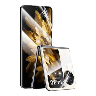 OPPOFindN3Flip手机膜外屏钢化膜